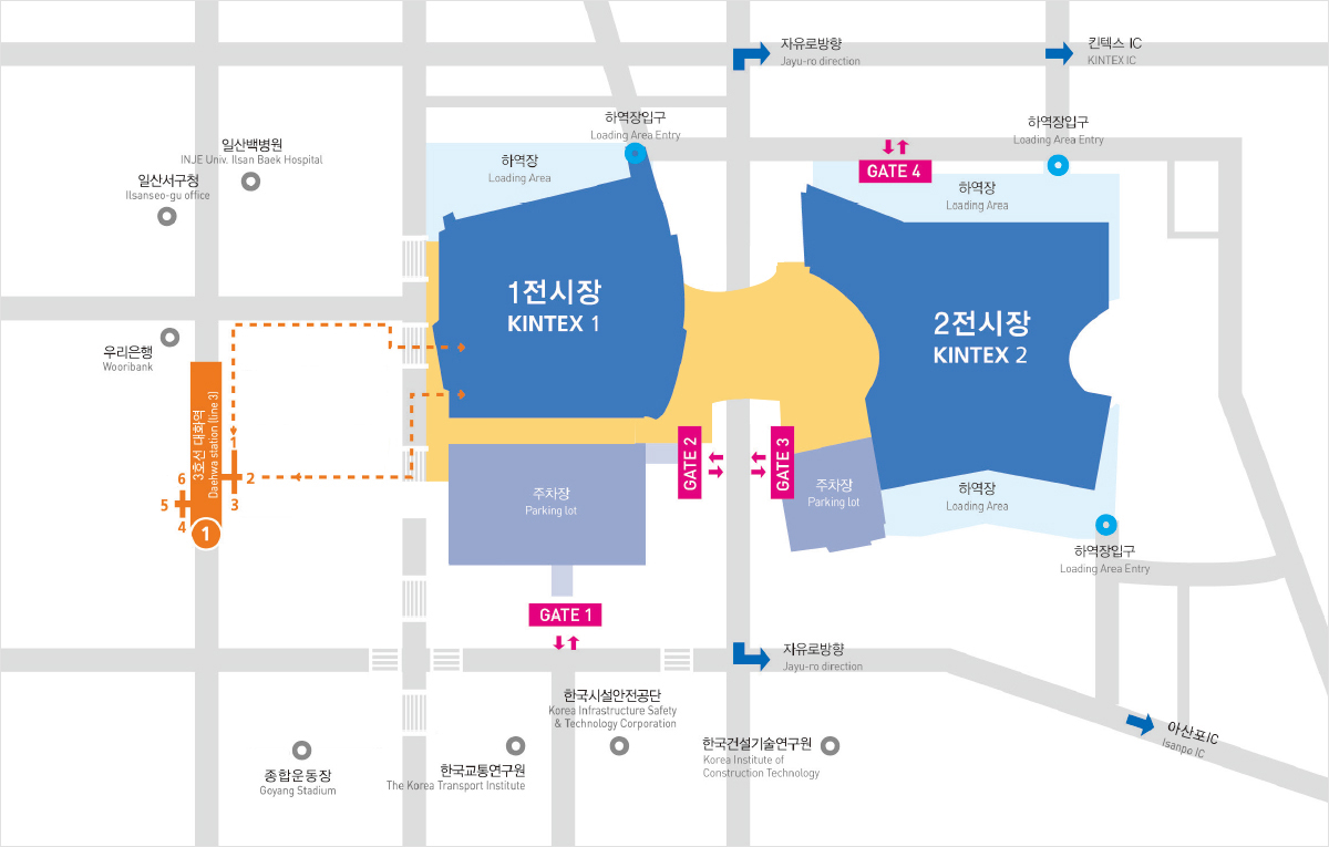 위치안내 | KINTEX | KINTEX
