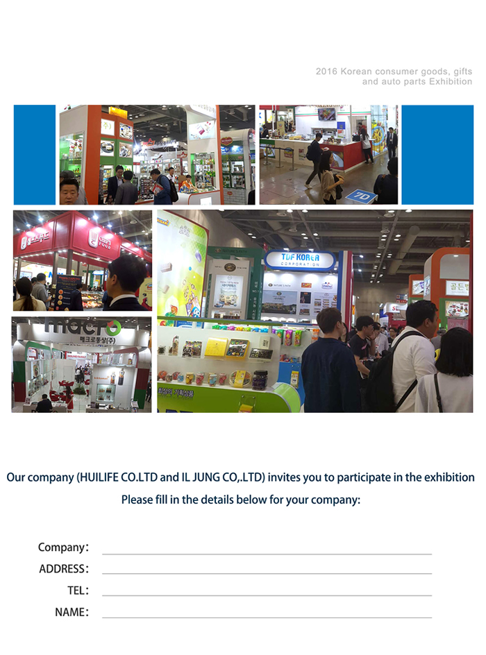 상세 | 공지사항 | 홍보센터 | KINTEX